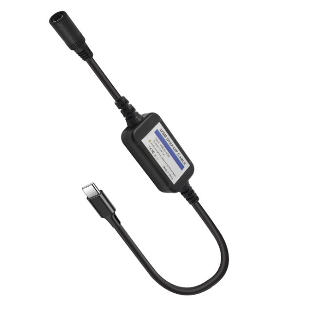 Introducing Heated Jacket Step-Up Cables: Your Ultimate Solution for S ...
